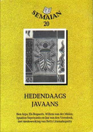 play dewa ruci performed by ki anom soeroto a study in performance ...