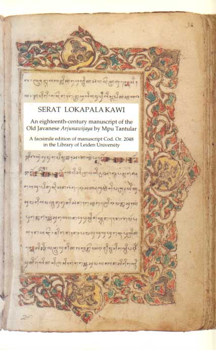 asia leiden opleiding talen en culturen van zuidoost azië en oceanië ...