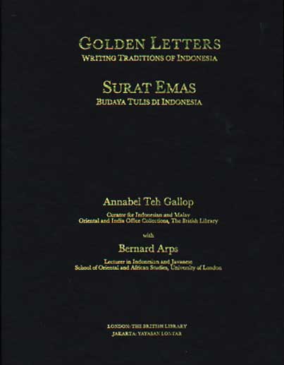 and interpretation of javanese literature london school of oriental and ...