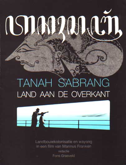 wayang approaches to puppet theatre in java and bali in fifteen recent ...